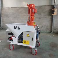 China Professional 1350*720*1550MM Wall Cement Plaster Machine for Construction for sale