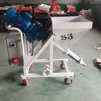 China Putty Plaster Paint Sprayer Machine for 35l/min Concrete Gypsum Fireproof for sale