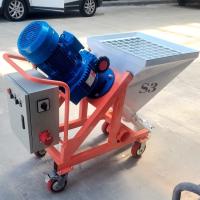 China 50L Hopper Capacity Hydraulic Wall Stucco Plastering Machine for 60M Conveying Distance for sale