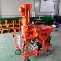 China 380V Mortar Sprayer Gypsum Spraying Machine K6 for Max. Horizontal Conveying Distance of 30M for sale