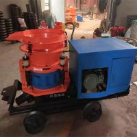 China 10-15m3/min Air Consumption Wet Mixed Sand Cement Mortar Pump Plaster Spraying Machine for sale