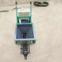 China High Pressure Waterproof Grouting Machine for Door Joint Repair in Construction Works for sale