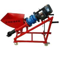 China High Pressure Waterproof Grouting Machine for Door Joint Repair in Construction Works for sale