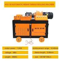 China Thread on Rebar Rebar Thread Rolling Machine with Competitive for sale