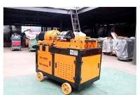 China Steel Bar Screw Making Machine with Rebar Thread Rolling 1050*700*1100MM 3-380V 50HZ for sale