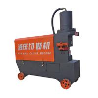 China 3kw Motor Power Supplied Portable Electric Hydraulic Rebar Steel Bar Cutter for 6-36mm Rebar for sale