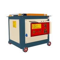 China Motor Speed 1440 r/min Year 2023 Steel Bar Bender 6-18mm Rebar Stirrup Bending Machine for sale