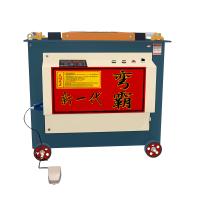 China Semi-automatic Portable Steel Bar Bender Cutter Rebar Bending Machine with 380kg Capacity for sale