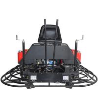 China Concrete Floor Leveling Ride On Power Trowel for Road Construction 1710*940*1150mm for sale