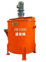 China High Operating Efficiency 1.2 M3 Self Feeding Mini Concrete Mixer Truck for Custom Made for sale