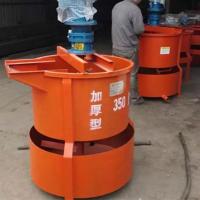 China Simple and Construction Mortar Mixing Barrel Mortar Mixer Electric Concrete Stirring for sale