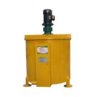 China 3kw Motor Power Cement Mortar Grouting Mixer with Large Capacity Mobile Mixing Barrel for sale