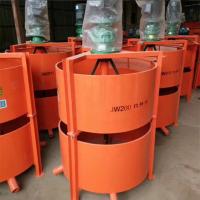 China High Speed Pulping Machine and 350 Secondary Mixing Barrel for Vertical 200 Cement Mortar Mixer for sale