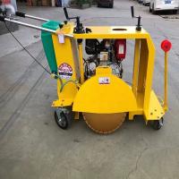 China Road Round Manhole Covers Cutting Machine 170 kg with Concrete Cellar Well Cover Cutter for sale