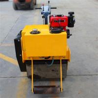 China Small Road Roller with Stepless Speed Change and Strong Vibration Meets EPA Standard for sale