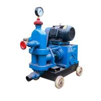 China 4Kw Motor Power Cement Lime Pump Grouting Mortar Spray Gun Concrete Injector for Market for sale