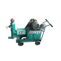 China 4Kw Motor Power Cement Lime Pump Grouting Mortar Spray Gun Concrete Injector for Market for sale