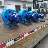 China 70l/min Mobile Diesel Fuel Transfer Pump Electric Hydraulic Oil Dispenser DC 12v 24v for sale