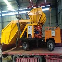 China Truck Mounted Concrete Spraying Machine for Slope Tunnel 380v Voltage 6900x2900x2750mm for sale
