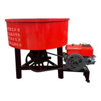 China 2500*1380mm Vertical Flat Mouth Mobile Concrete Mixer for Cement Mortar Pan Mixing for sale