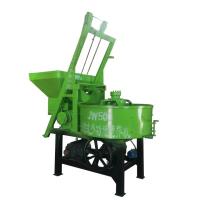 China Building Constrction Diesel Mobile Concrete Mixer with and 830mm Support Leg Height for sale