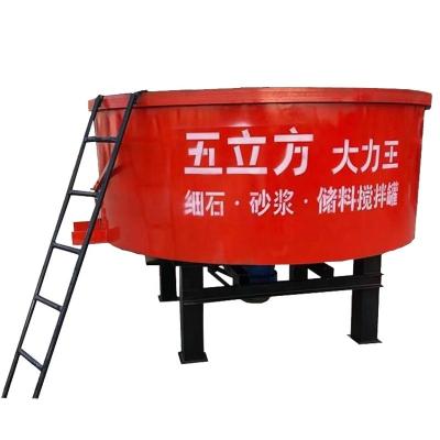 China Multifunctional Portable Cement Mortar Pan Mixer for 3-8m3 Capacity and Customer Needs for sale