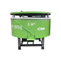 China 380V Rotating Speed 8r/min Multi-functional Cement Mortar Pan Mobile Concrete Mixer for sale