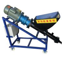 China Electric Grouting Device for High Pressure Waterproofing Cement Joint Sealing Machine for sale