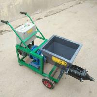 China Electric Grouting Device for High Pressure Waterproofing Cement Joint Sealing Machine for sale