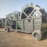 China Hourly Production Screening Machine Ideal for Ore Screening in Energy Mining Industry for sale