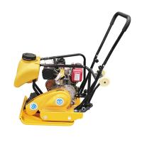 China High Frequency Vibratory Compactor for Heavy Duty Steel Soil and 600*890mm Plate Size for sale