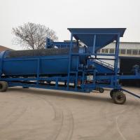 China Construction Works Rotary Sand Screening Machine for Soil Spraying and Sowing 380V for sale