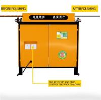 China Steel Bar Derusting and Polishing Machine for Customized Color Machinery Repair Shops for sale