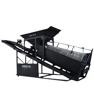 China 11m*2.2m*3.7m Double Layer Vibrating Screen for Sand Screening in Manufacturing Plant for sale