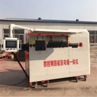 China 2023 Electric Automatic CNC Control Rebar Stirrup Bender for Stainless Steel Iron Bar for sale