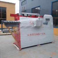 China 2kW Motor Power Automatic Steel Bar Stirrup Bending Machine for Construction Projects for sale