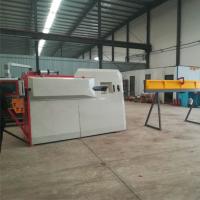 China 2kW Motor Power Automatic Steel Bar Stirrup Bending Machine for Construction Projects for sale