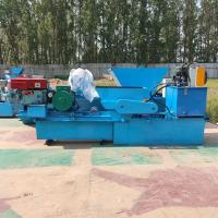 China UNIQUE SELLING POINT Customized Diesel Water Channel Lining Machine for Drainage Ditch for sale