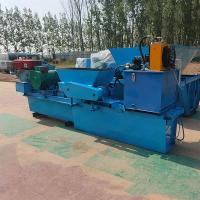 China UNIQUE SELLING POINT Customized Diesel Water Channel Lining Machine for Drainage Ditch for sale