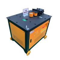 China Hand Held Manual Steel Bar Bending Machine with 1460 r/min Motor Speed and 4 kW Power for sale
