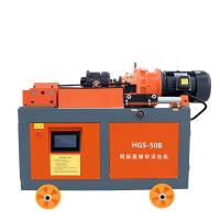China 80 Ton Heavy Duty Thread Rolling Machine for Roll Thread on Rebar in Food Beverage for sale
