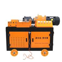 China 80 Ton Heavy Duty Thread Rolling Machine for Roll Thread on Rebar in Food Beverage for sale