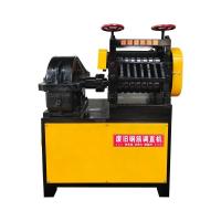 China Hydraulic Automatic Stainless Steel Tube Straightener for 4-25mm Processing Diameter for sale