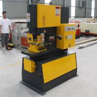 China CNC Q35y Series Hydraulic Ironwork Angle Metal Cutting Machine Punching and Shearing Machine for sale