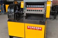 China Maximize Your Manufacturing Plant's Output with Our Scrap Rebar Straightening Machine for sale