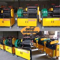 China Maximize Your Manufacturing Plant's Output with Our Scrap Rebar Straightening Machine for sale