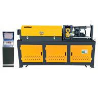 China 250*76*115 Straightener Cutter Speed Fully Automatic CNC Hydraulic Steel Bending Machine for sale