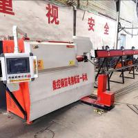China Multifunctional Rebar Cutting And Bending Machine for Manufacturing Plant in 2024 Year for sale