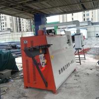 China R9 Model C Iron Rebar Stirrup Bending Machine for Automation in Machinery Repair Shops for sale