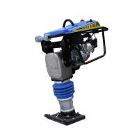 China 890mm*550mm*990mm Vibratory Impact Tamping Rammer for Heavy-Duty Construction Needs for sale